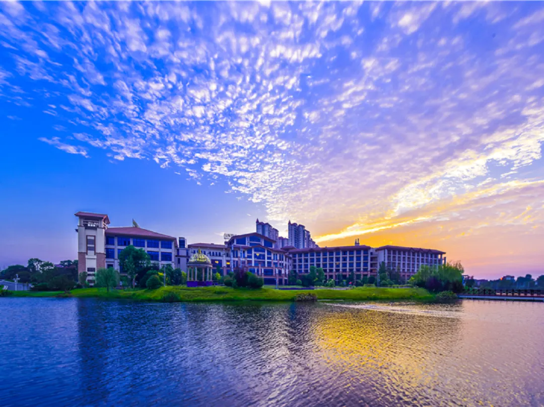 Country Garden Phoenix Hotel - Yiyang