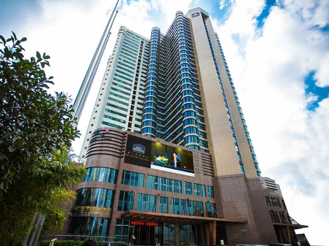 Xiamen Hongdu Hotel - Xiamen