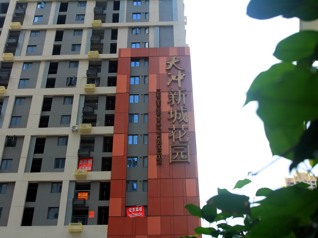 Lian'jia Apartment Hotel - Hong Kong