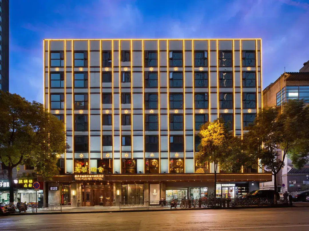 Furong Yushe Hotel - Changsha