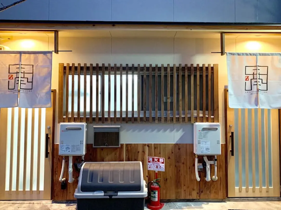 Js Xiaozhai・shiki - Osaka