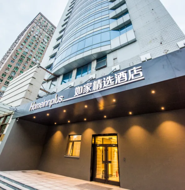 Homeinn Plus Hotel - Peking
