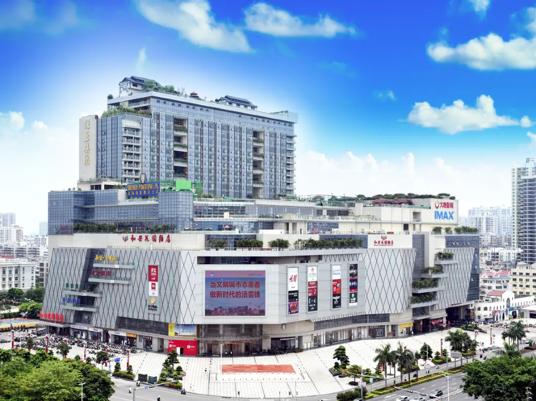 He'an Garden Hotel - Beihai