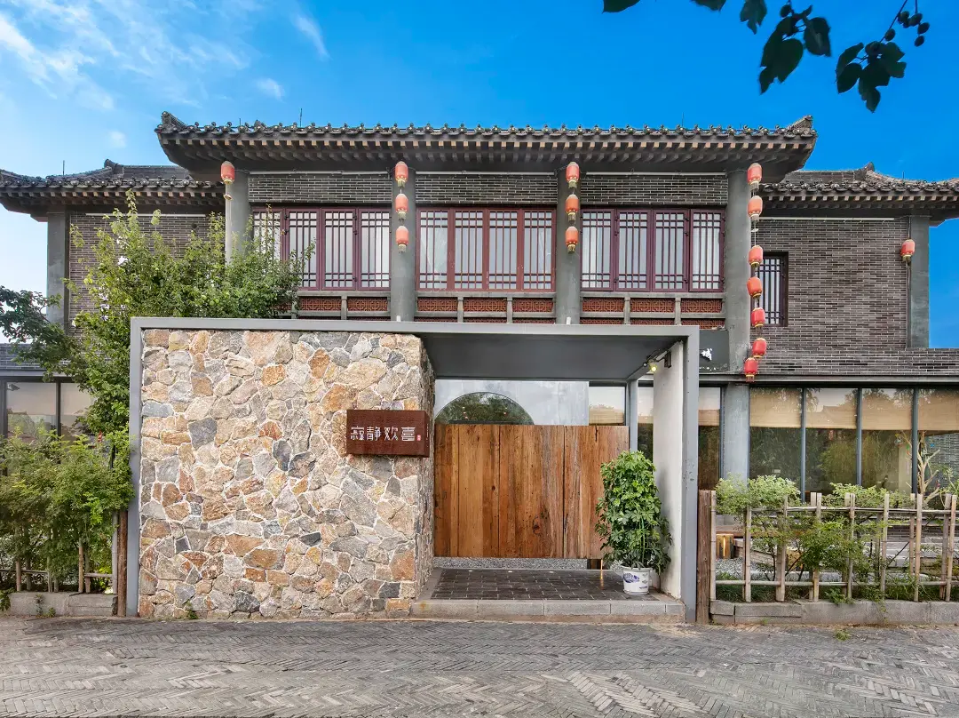 Kaifeng Jijing Huanxi Hotel - Kaifeng