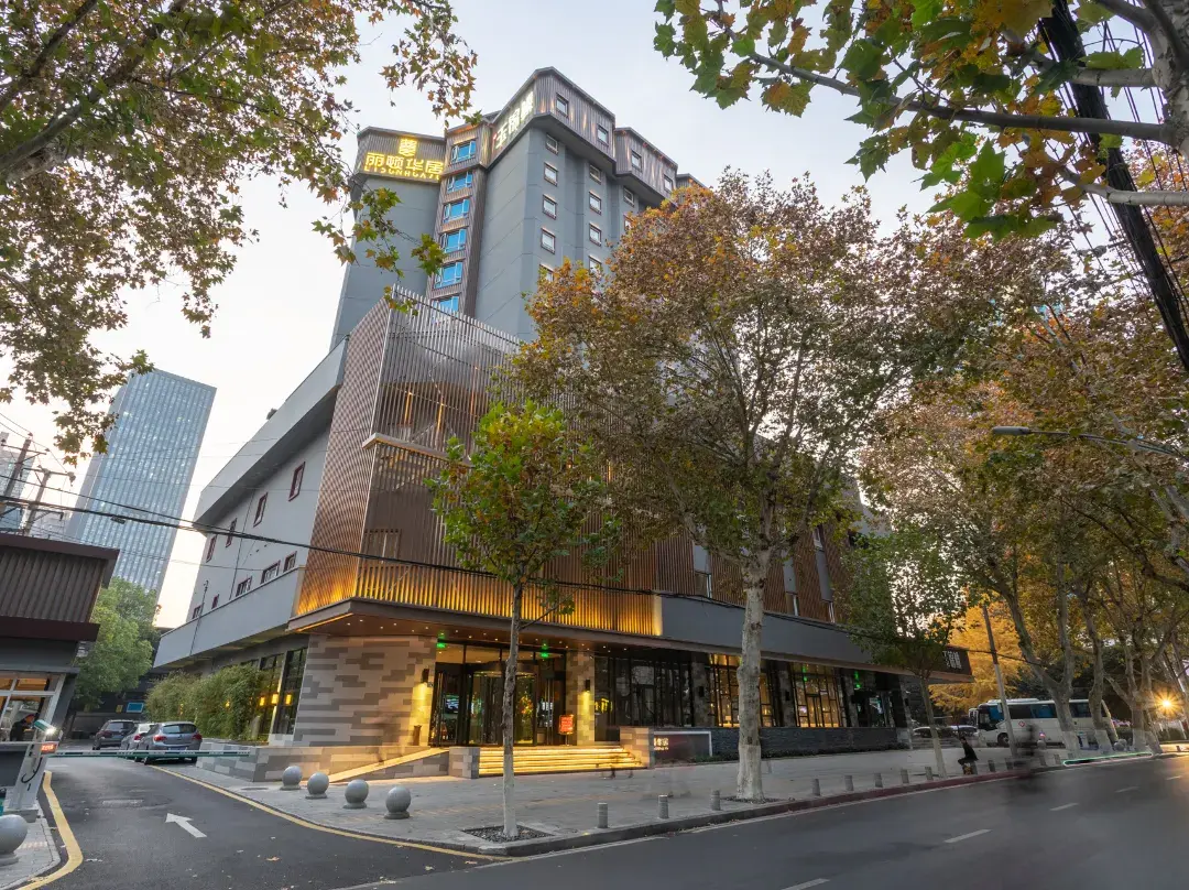 Lidun Huaju Hotel - Wuhan