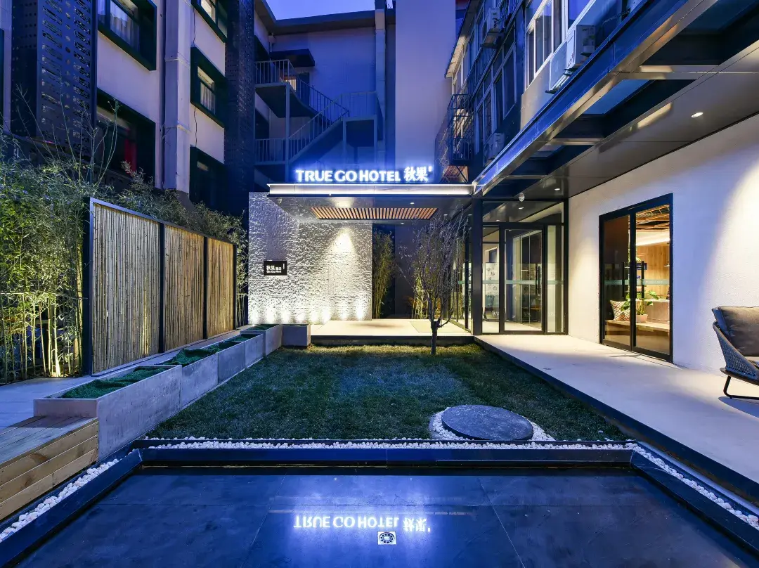 True Go Hotel - Pechino