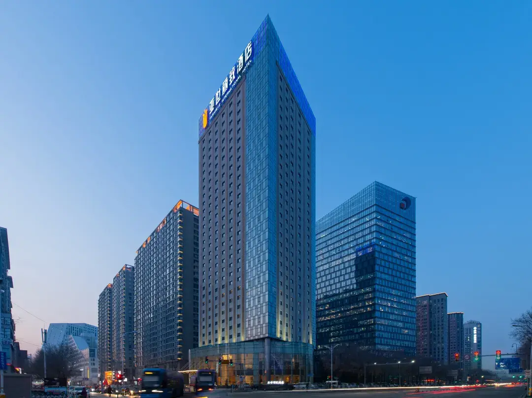 Yashiritz  Hotel Shenyang - Shenyang