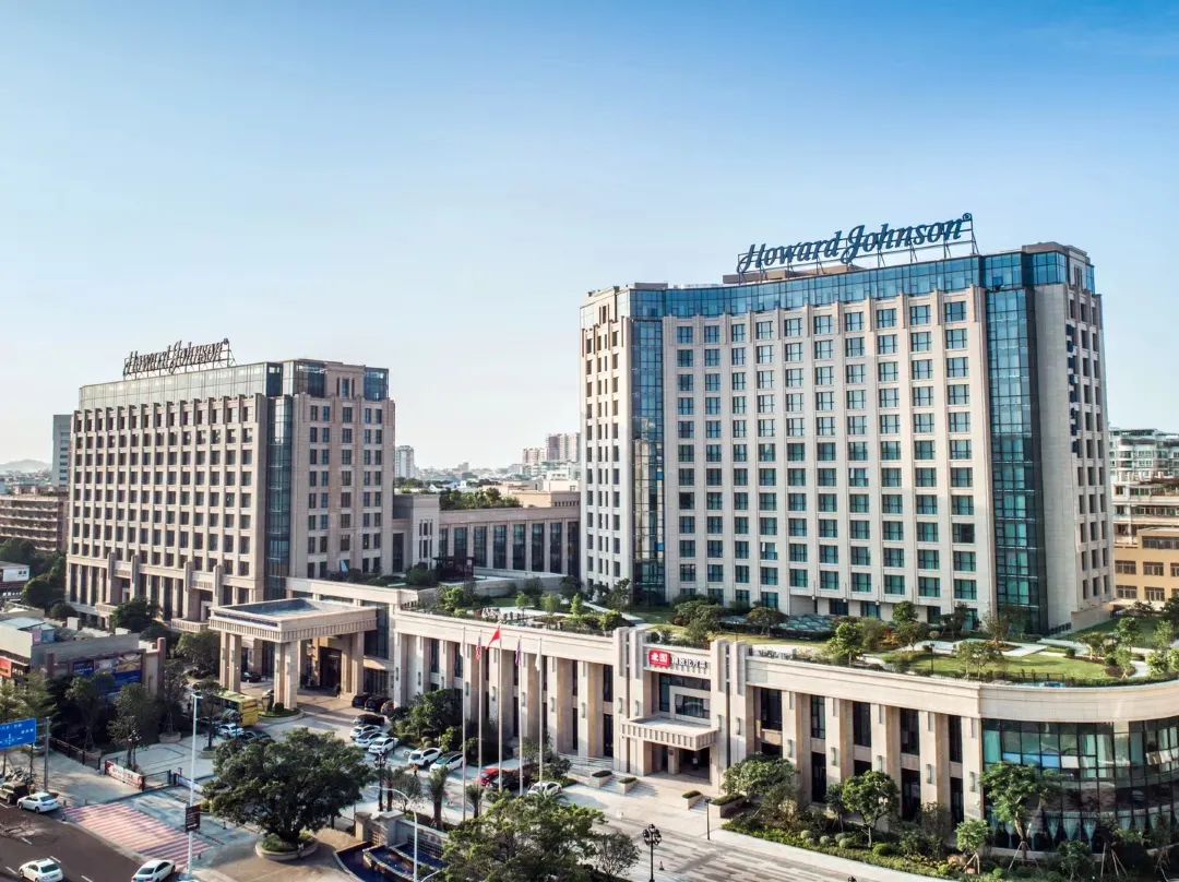 Howard Johnson Glory Plaza Shantou - Kaohsiung