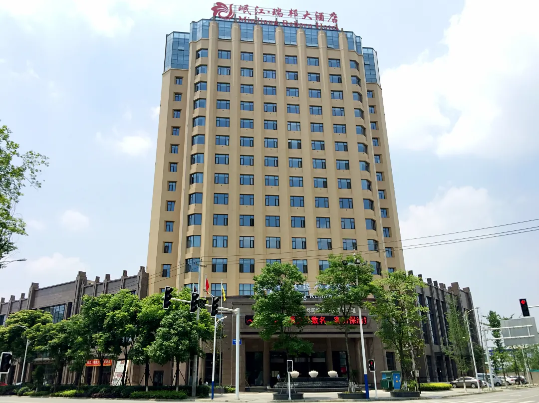 Minjiang Ruibang Hotel - Deyang
