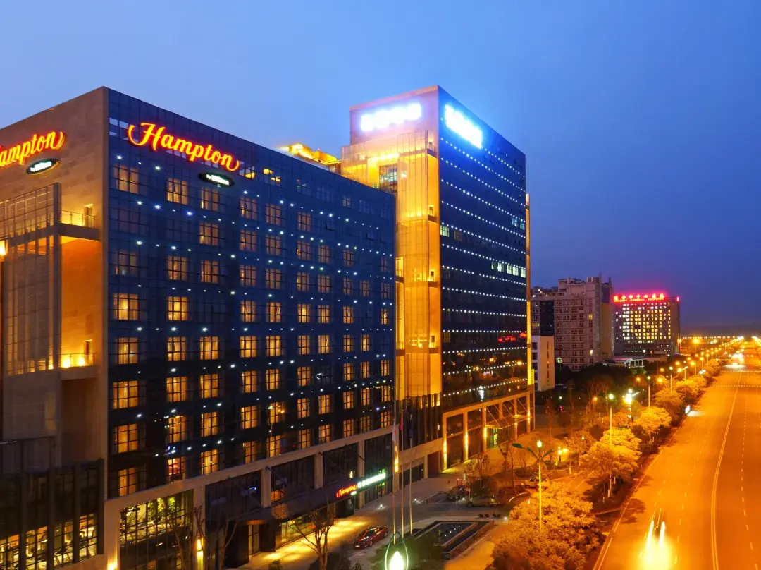 Hampton By Hilton Suining Hedong New District - Suining