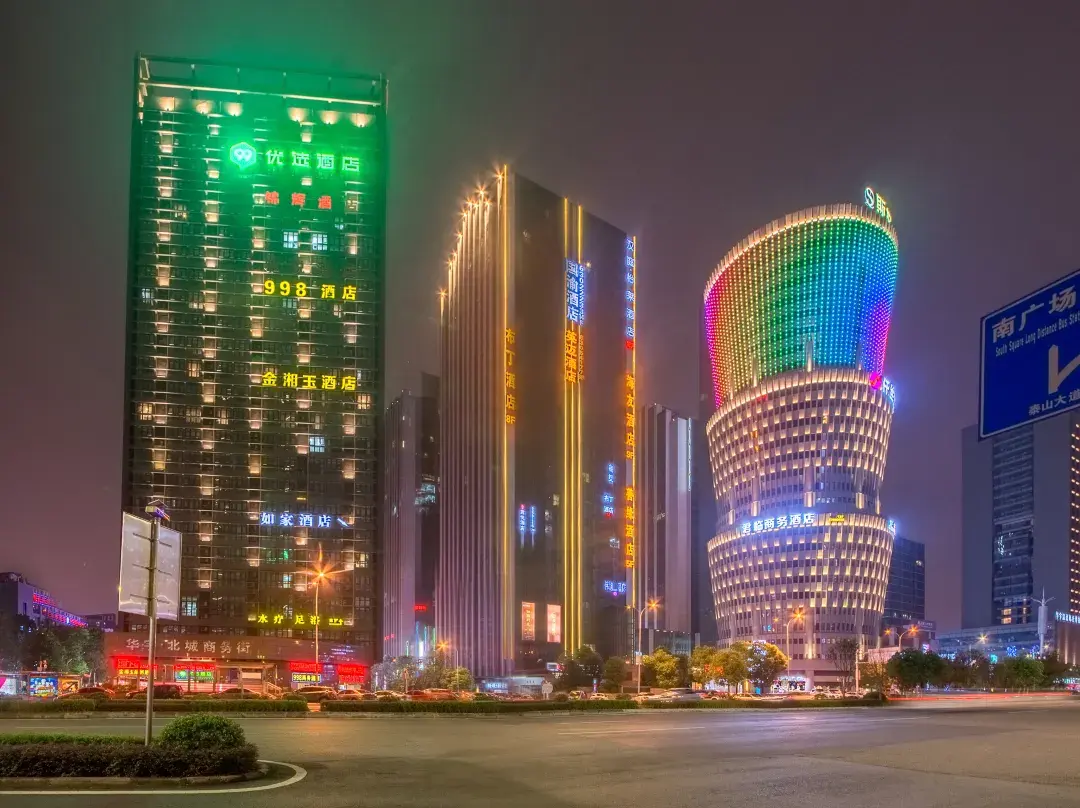 99inn Selected Hotel - Chongqing