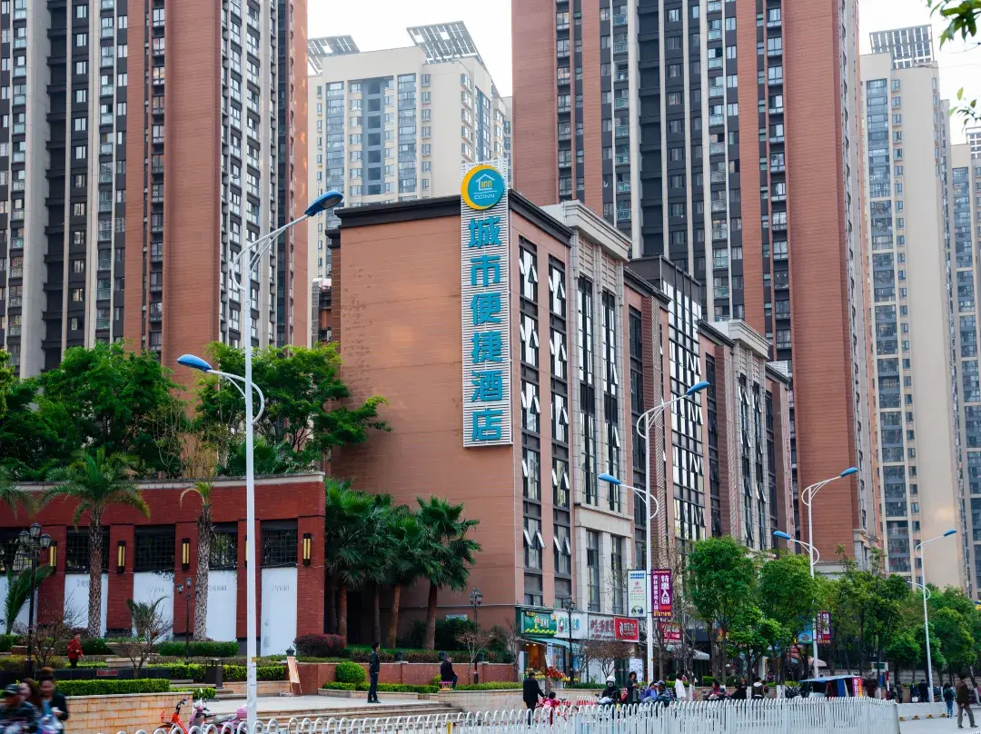 City Comfort Inn - Kunming