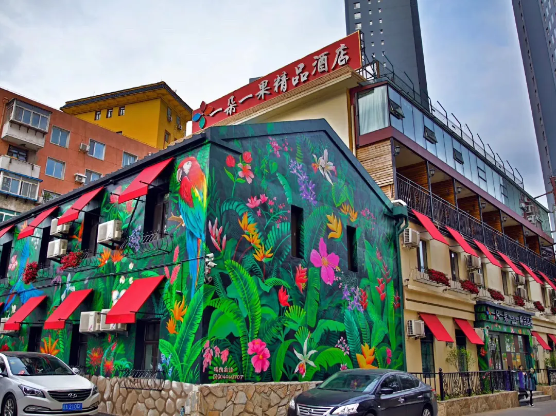 Ydoo &Ygoo Hotel - 瀋陽市