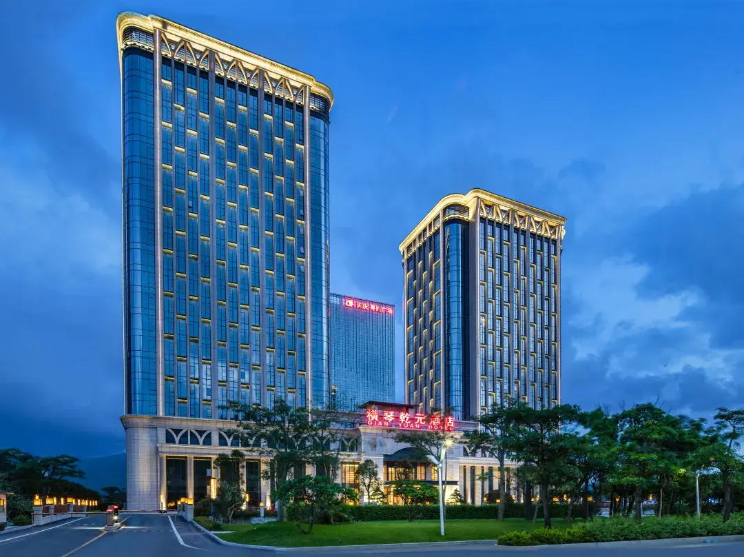 Heng Qin Qian Yuan Hotel - Macau Island