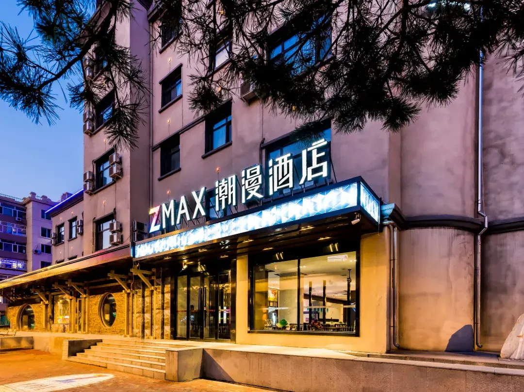 Cheermay Hotels - Harbin