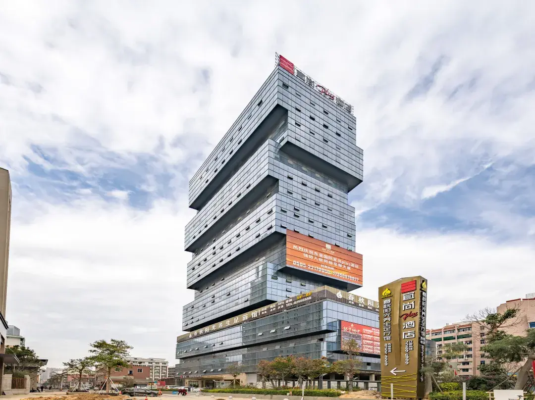 Echarm Plus Hotel - Quanzhou