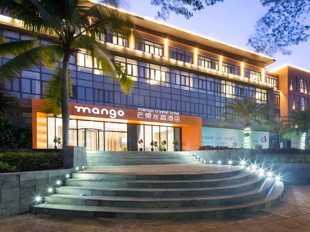 Mango Crystal Hotel - Haikou