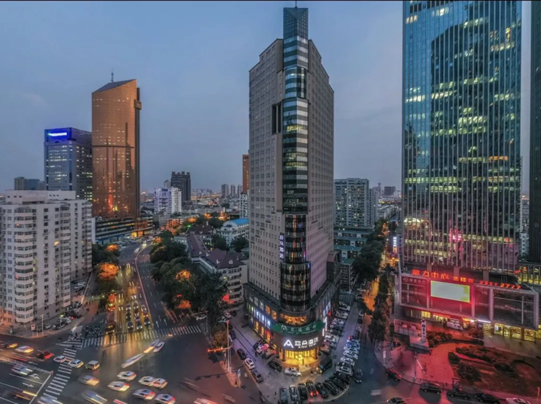Atour Hotel - Tianjin