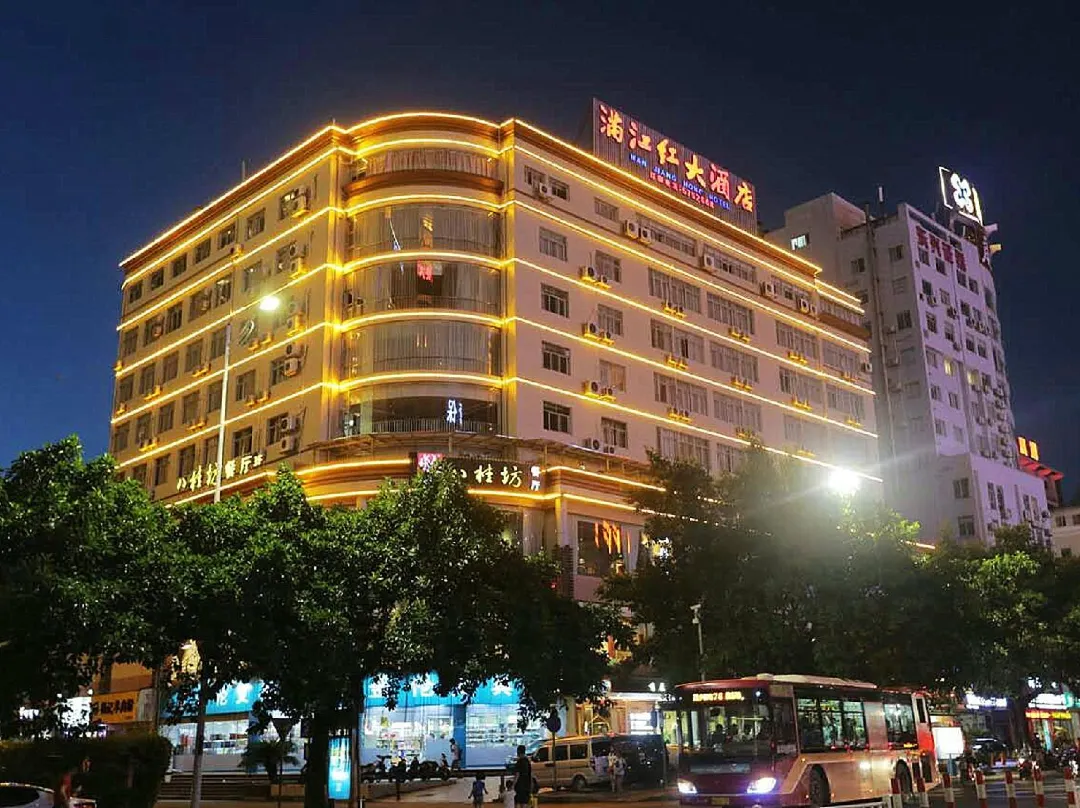 Man Jiang Hong Hotel - Nanning