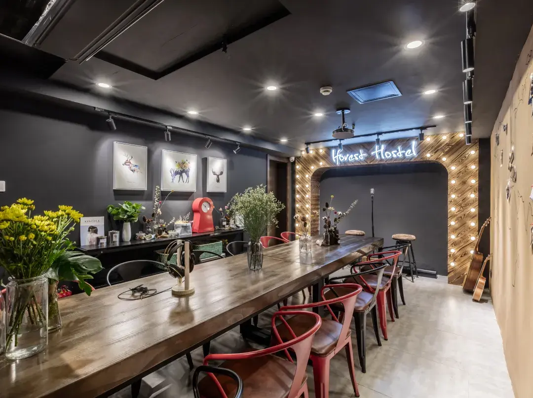 Iforest Hostel - Shanghai