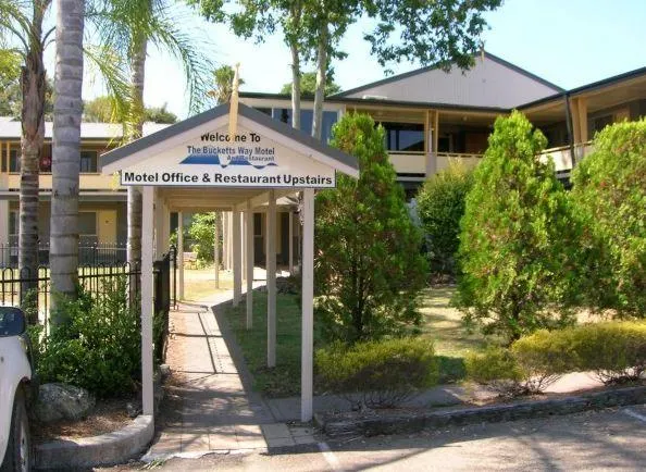 Bucketts Way Motel - 獵人谷