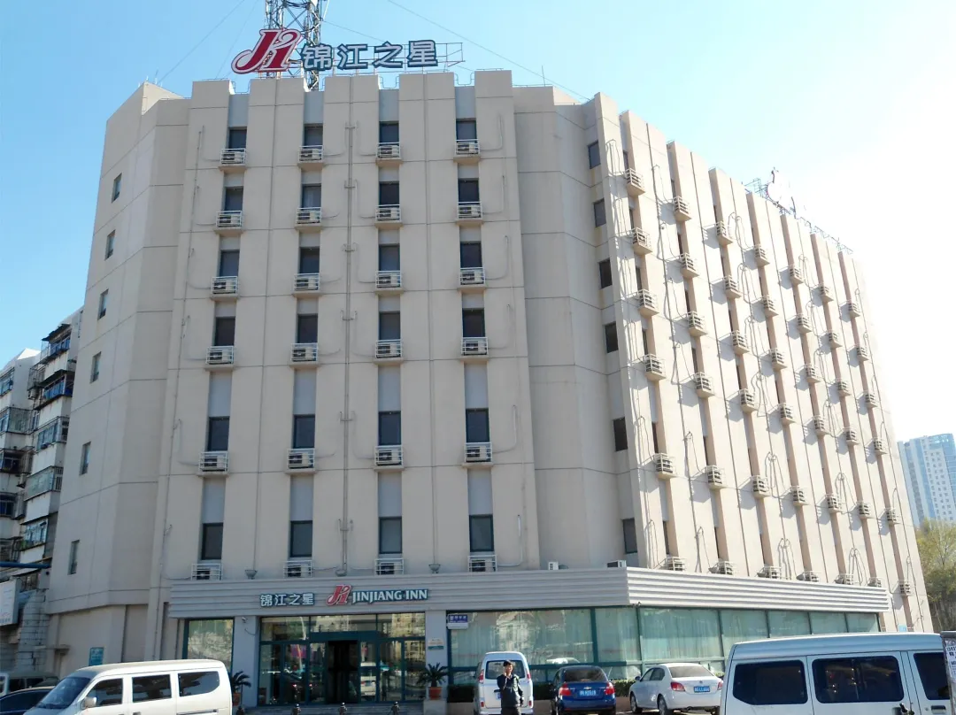 Jinjiang Inn - 天津