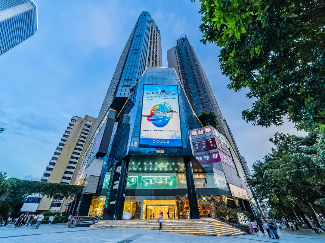Yiside Serviced Apartment - Guangzhou