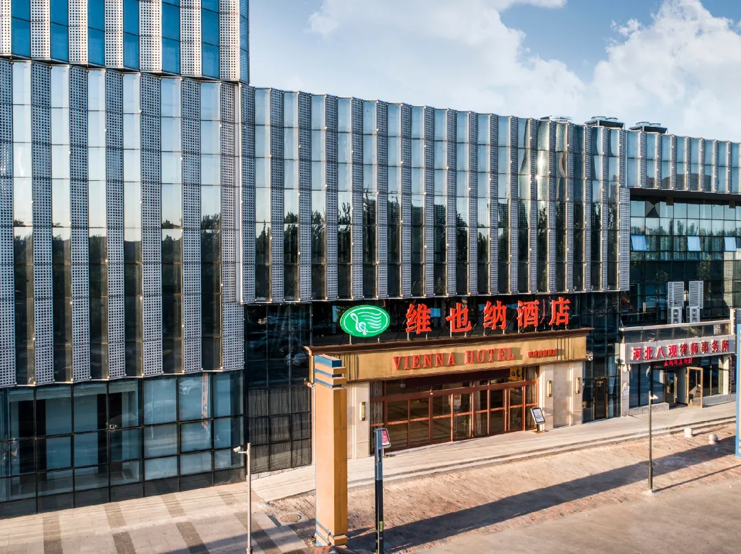 Vienna Hotel - Cangzhou