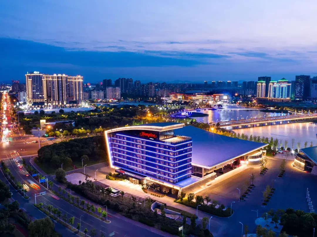 Hampton By Hilton - Yangzhou
