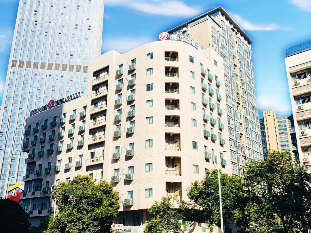 Jinjiang Inn Pinshang - 武漢市