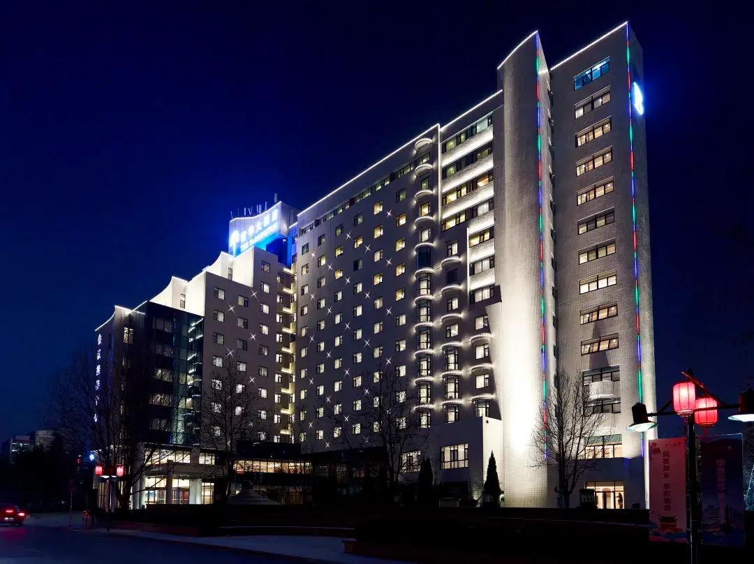 Farrington Hotel - Weifang