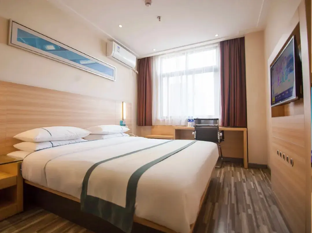 City Comfort Inn - Jingmen