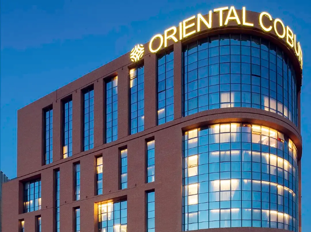 Oriental Cobure Hotel - Weifang