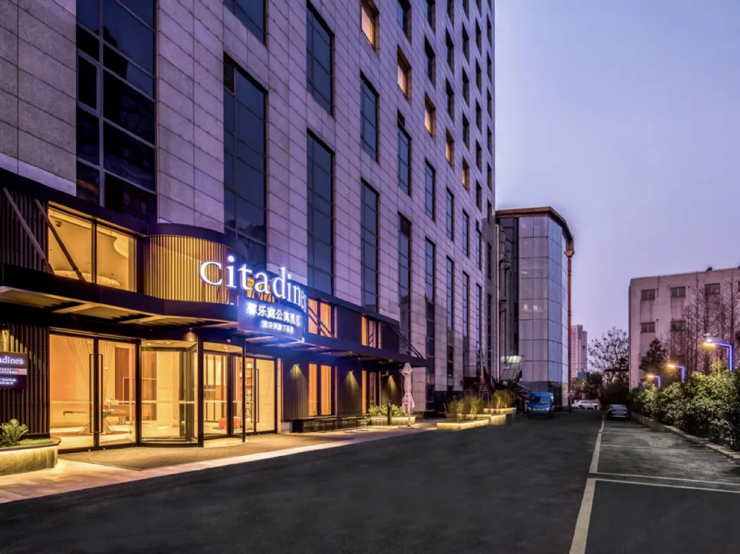 Citadines Gubei Apartment Hotel - Shanghai