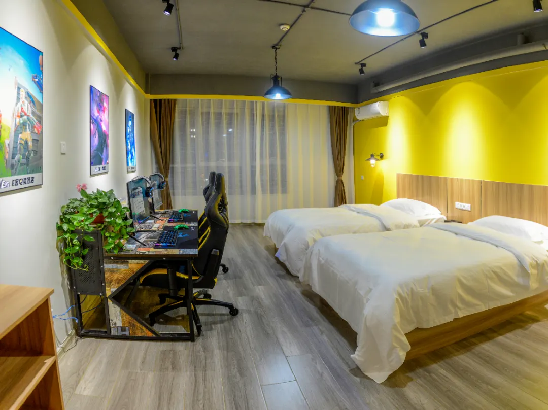 E-sports Hotel - 