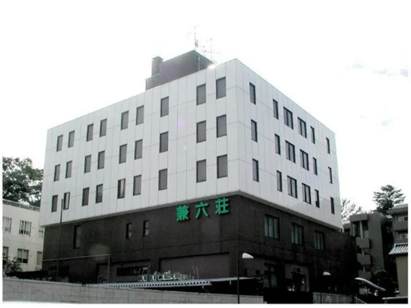 Hotel Kanazawa Kenrokusou - Kanazawa
