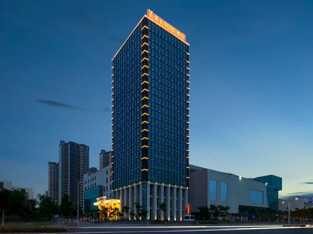 Vienna International Hotel - Danzhou