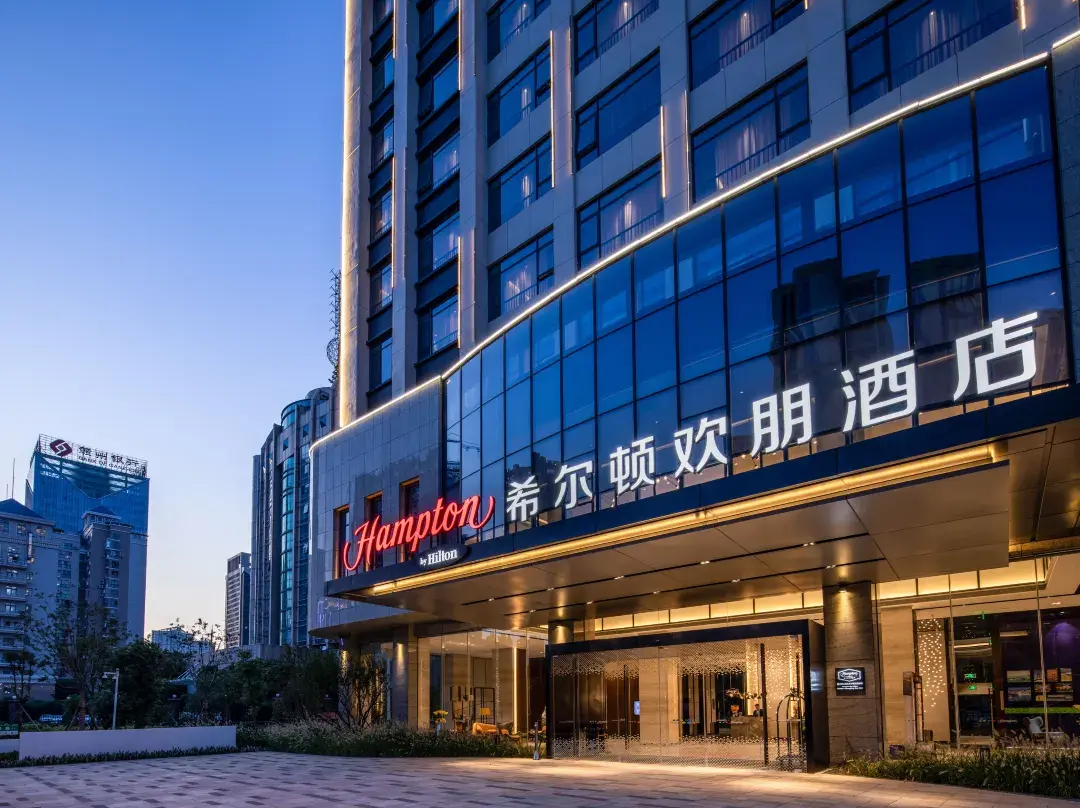 Hampton By Hilton Zhangjiang New District - Ganzhou