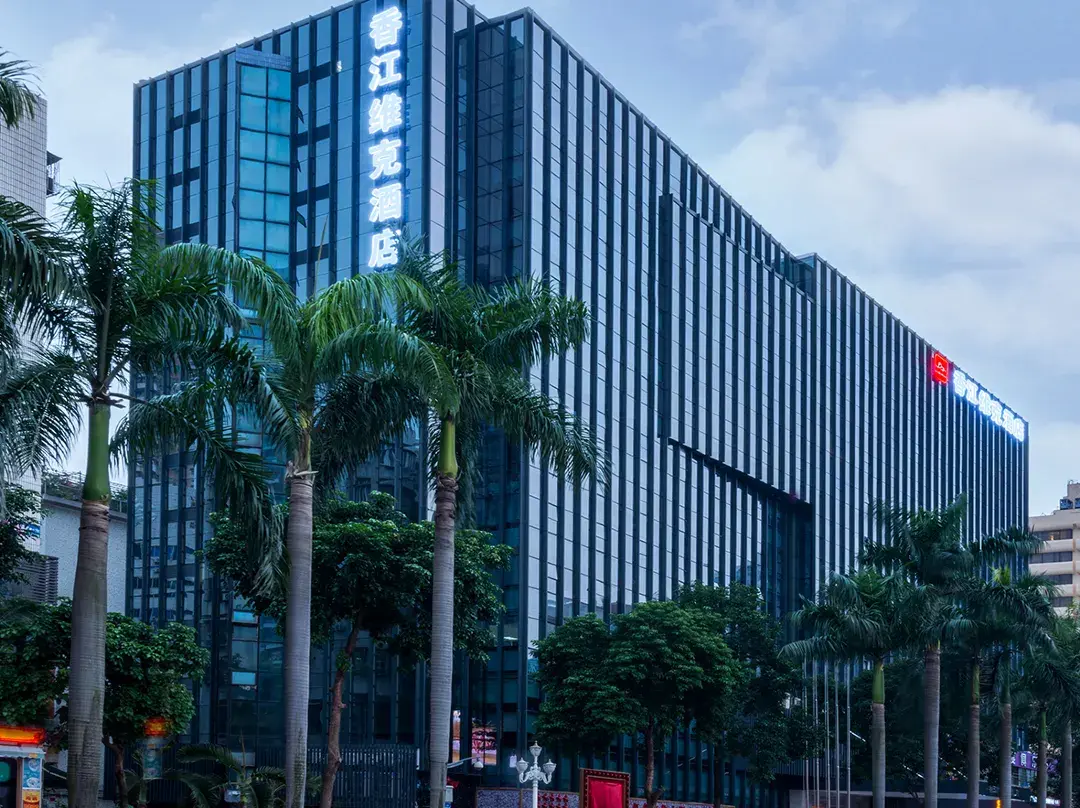 Zhuhai Xiangjiang Victor Hotel - Zhuhai