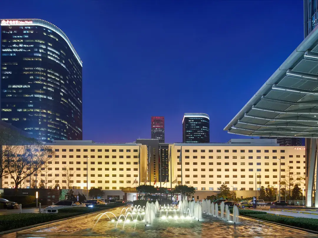 5l Hotel - Pekin