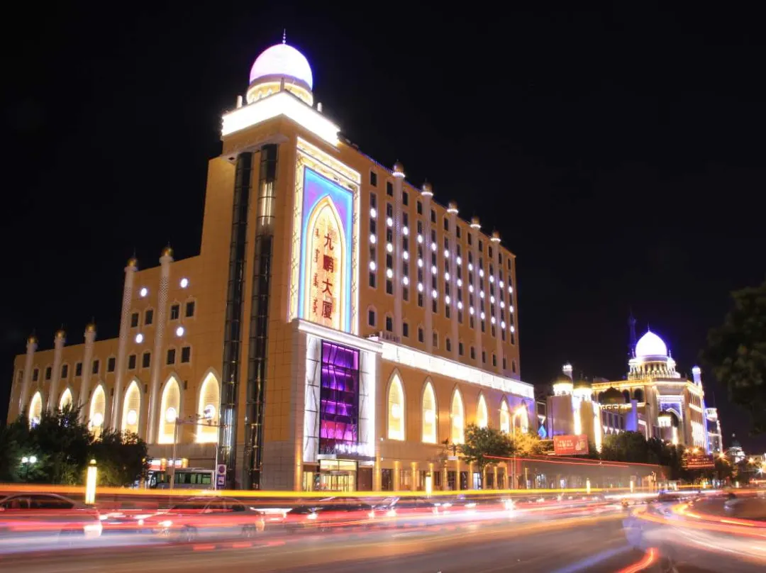 Jiupeng Hotel - Hohhot