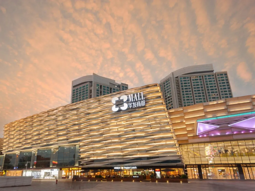 A+ Quality Apartment Hotel - Zhuhai