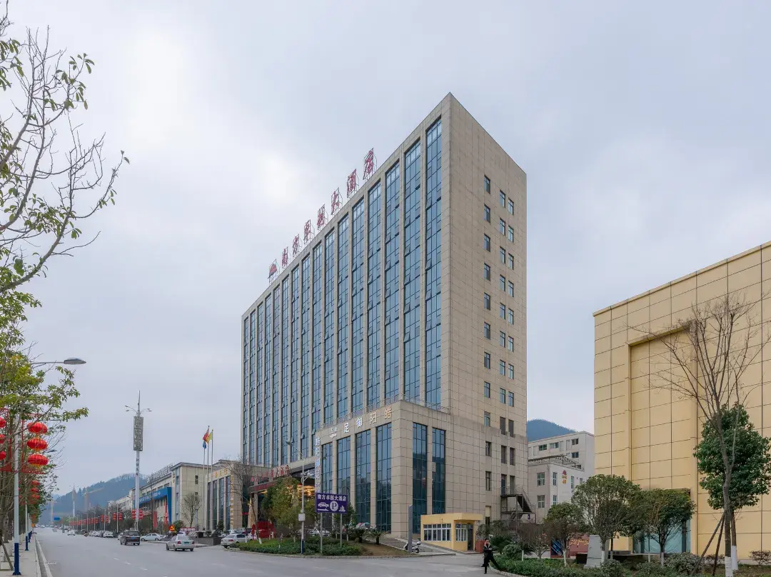South   Excellent    Hotel - Bijie