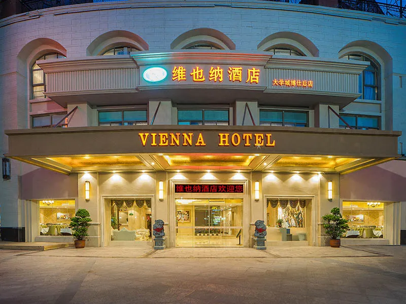 Vienna Hotel - Fuzhou
