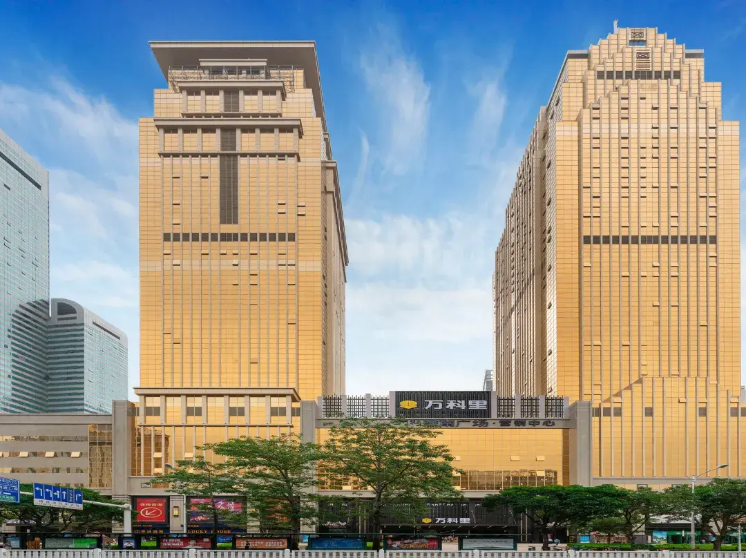 Shenzhen Yueshang Boutique Hotel Apartment - 香港