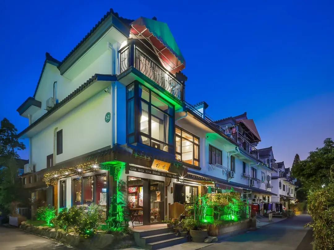 West Lake Park Juzhu B&b - Hangzhou