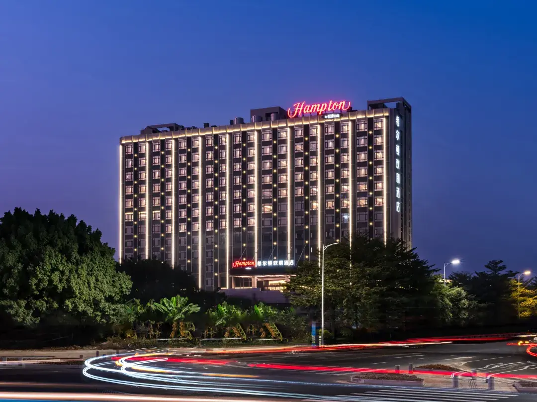 Hampton By Hilton Dongguan Machong - Dongguan
