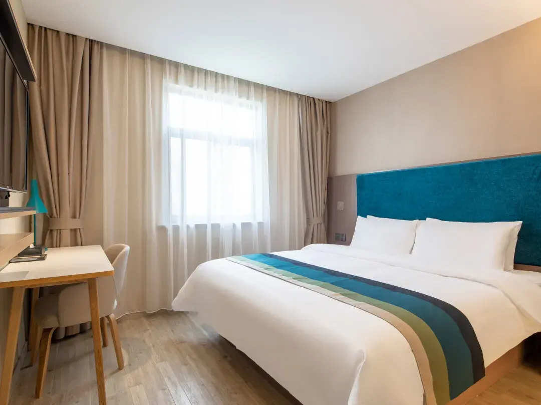 Homeinn Selected Hotel - Lianyungang