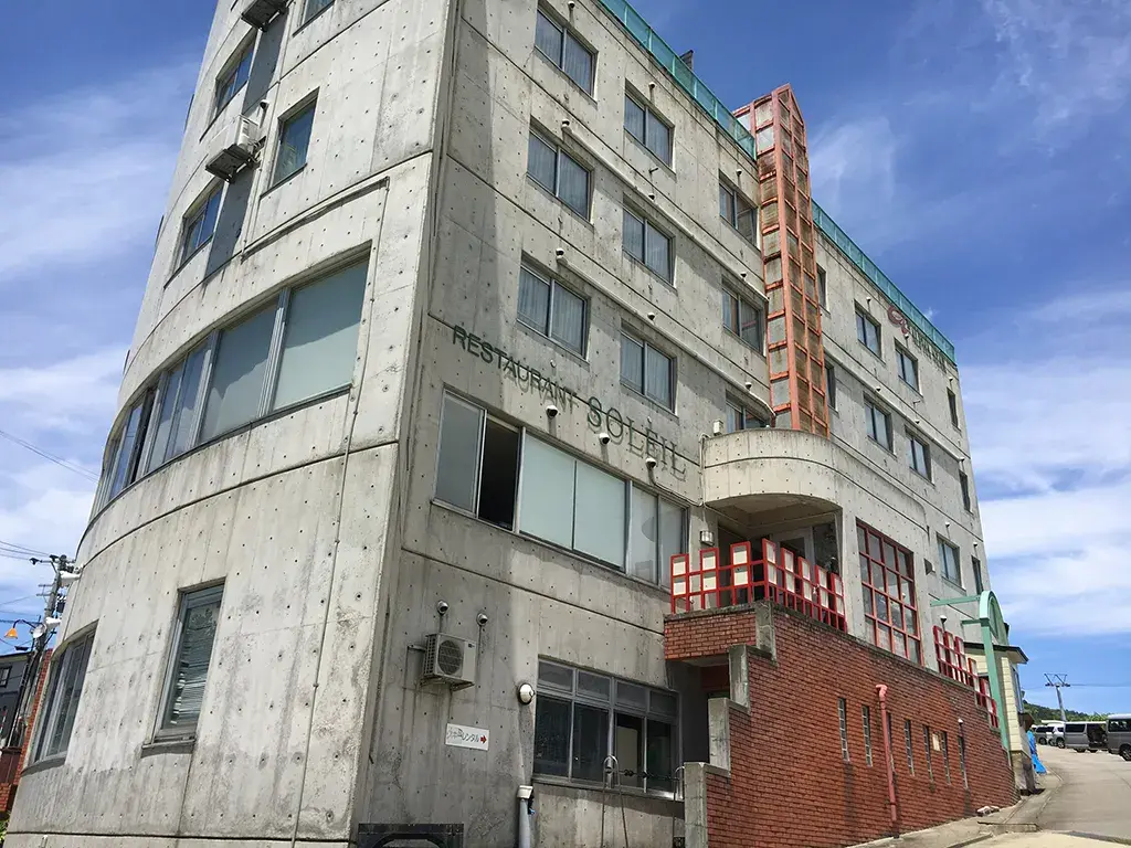 Hotel Alphastar Iwappara - Yuzawa