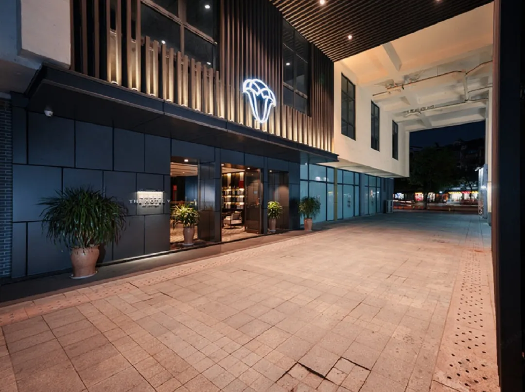 The Hotel V - Nanjing